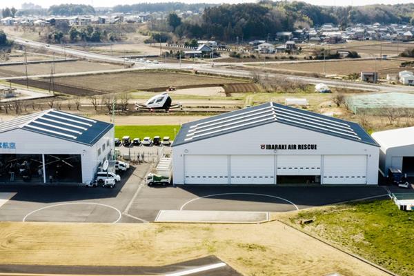EHang Announces Japan's First UAM Center in Tsukuba | Commercial UAV News