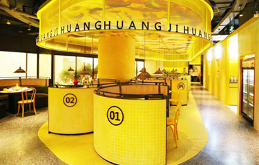 Yum China takes over shrimp-heavy Huang Ji Huang restaurant chain ...
