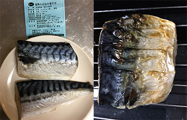 Japan, a leading producer of mackerel, is also Norway’s most-important ...