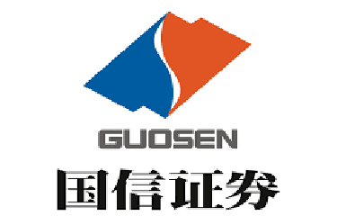Guoxin christens first vessel in planned aqua-farming fleet | SeafoodSource