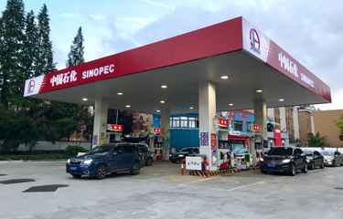 Guolian lands distribution deal with Chinese gas station chain ...