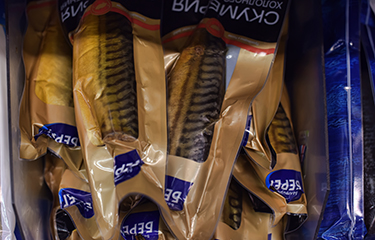 Russia’s pelagic catches averaging ahead of 2021 | SeafoodSource