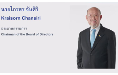 Thai Union Chairman Kraisorn Chansiri resigns following insider trading ...