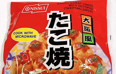 Red’s Best chopped clams receive US FDA warning; Lerøy recalls gravlax ...